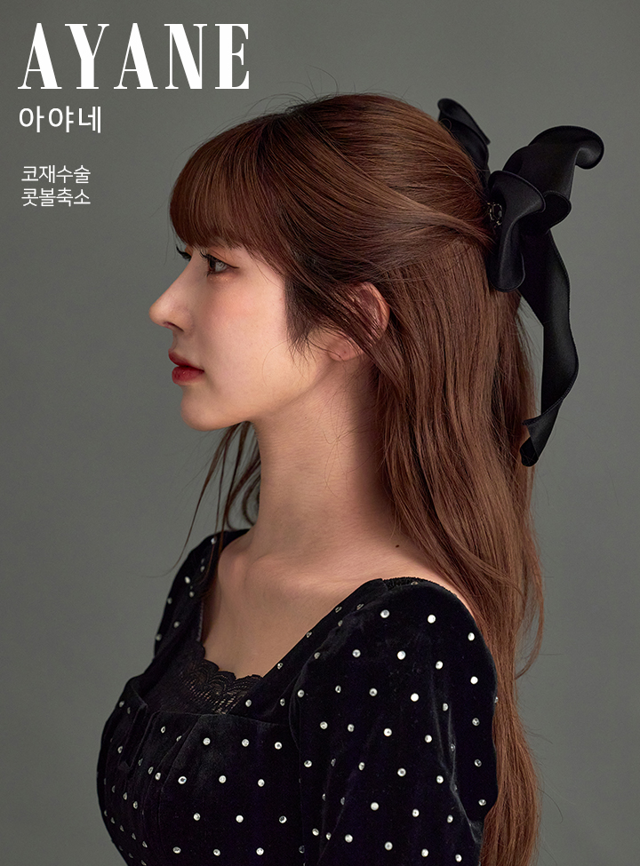 김보라